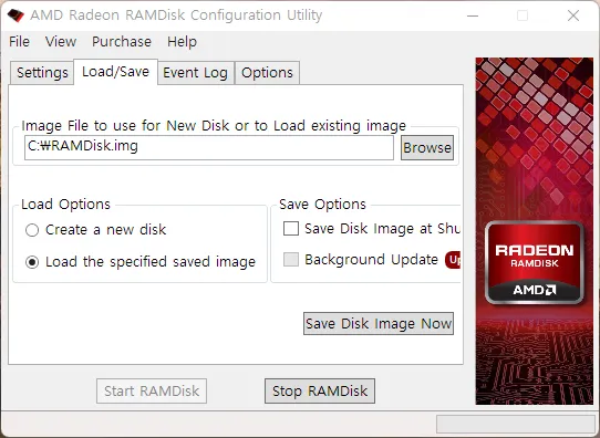 AMD RADEON RAMDisk를 써보자 - 여자 스트리머 채널