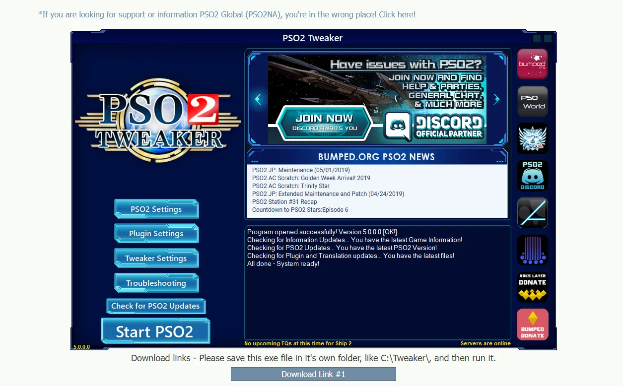 입문자를 위한-PSO2 Tweaker로 게임설치/언어패치/VPN까지 써보자 - PSO2 채널