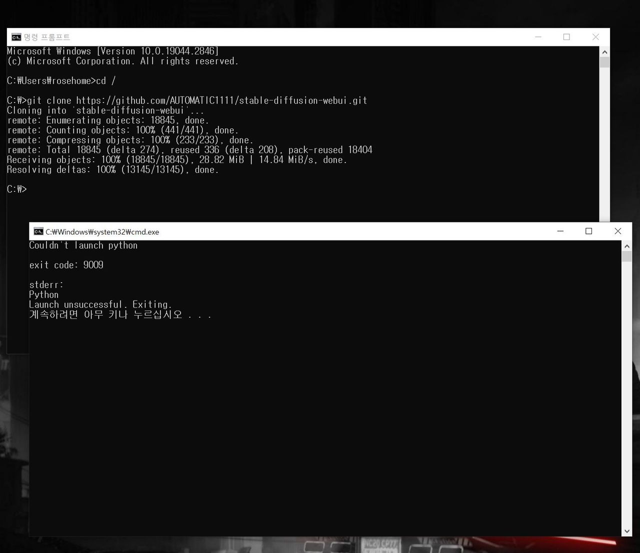 exit Code 9009 Webui user AI exit-code-9009-webui-user-ai