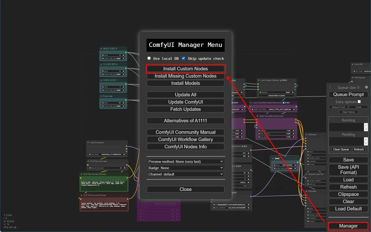 [ComfyUI] AnimateDiff를 써보자 - 설치 및 기본사용법 - AI 그림 채널